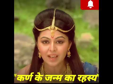 "Karna ke Janm ka Rahasya | Unveiling the Mystery of Karna's Birth"