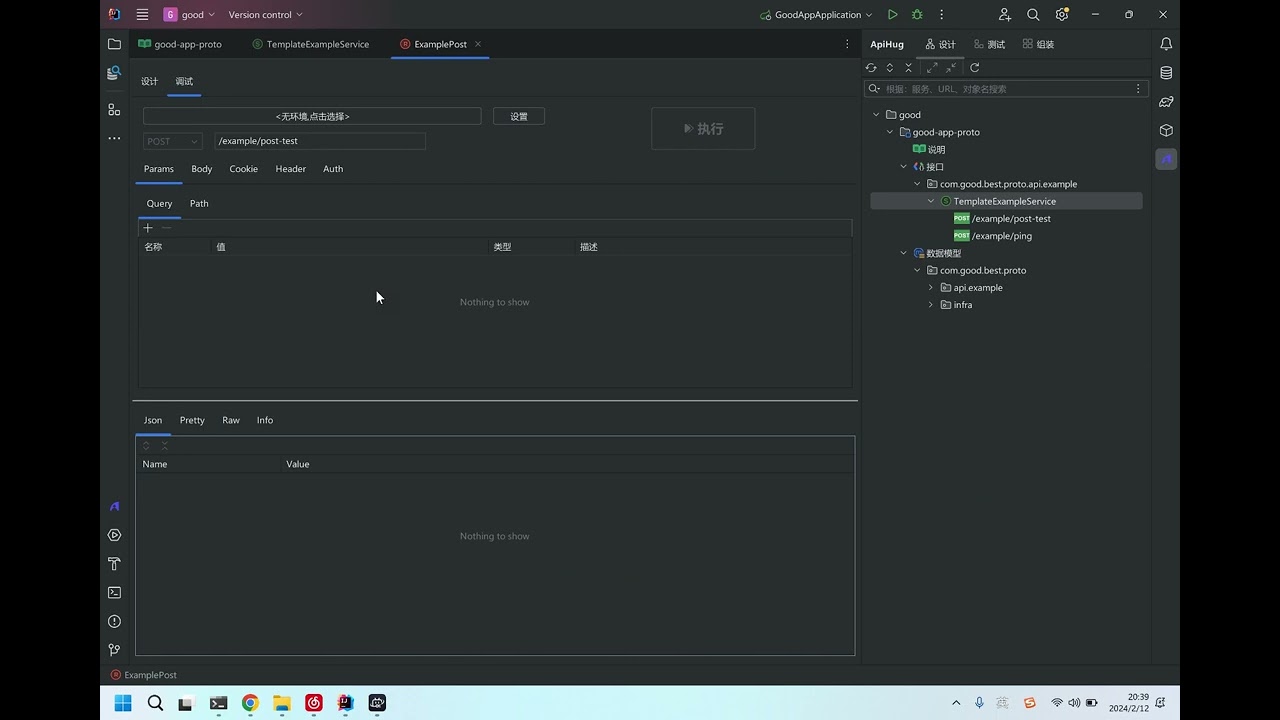 ApiHug - API design Copilot - IntelliJ IDEs Plugin | Marketplace
