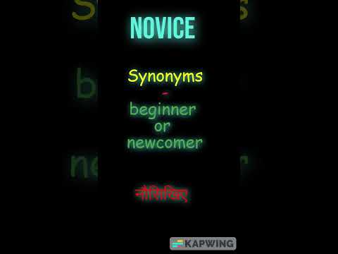 Synonym of Novice