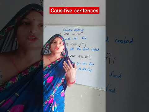 causitive sentence πππ#english #englishgrammar #causitivesentences #viral #ytshorts