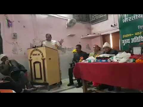 #Prashant Singh Atal speech at Gorakhpur civil court BJP# legal cell