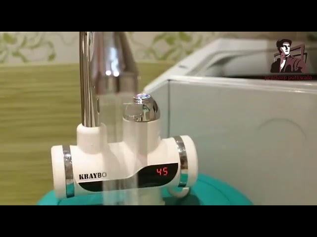 Instant Water Heater Tap Geyser - Electric Instant Water Heaters ...