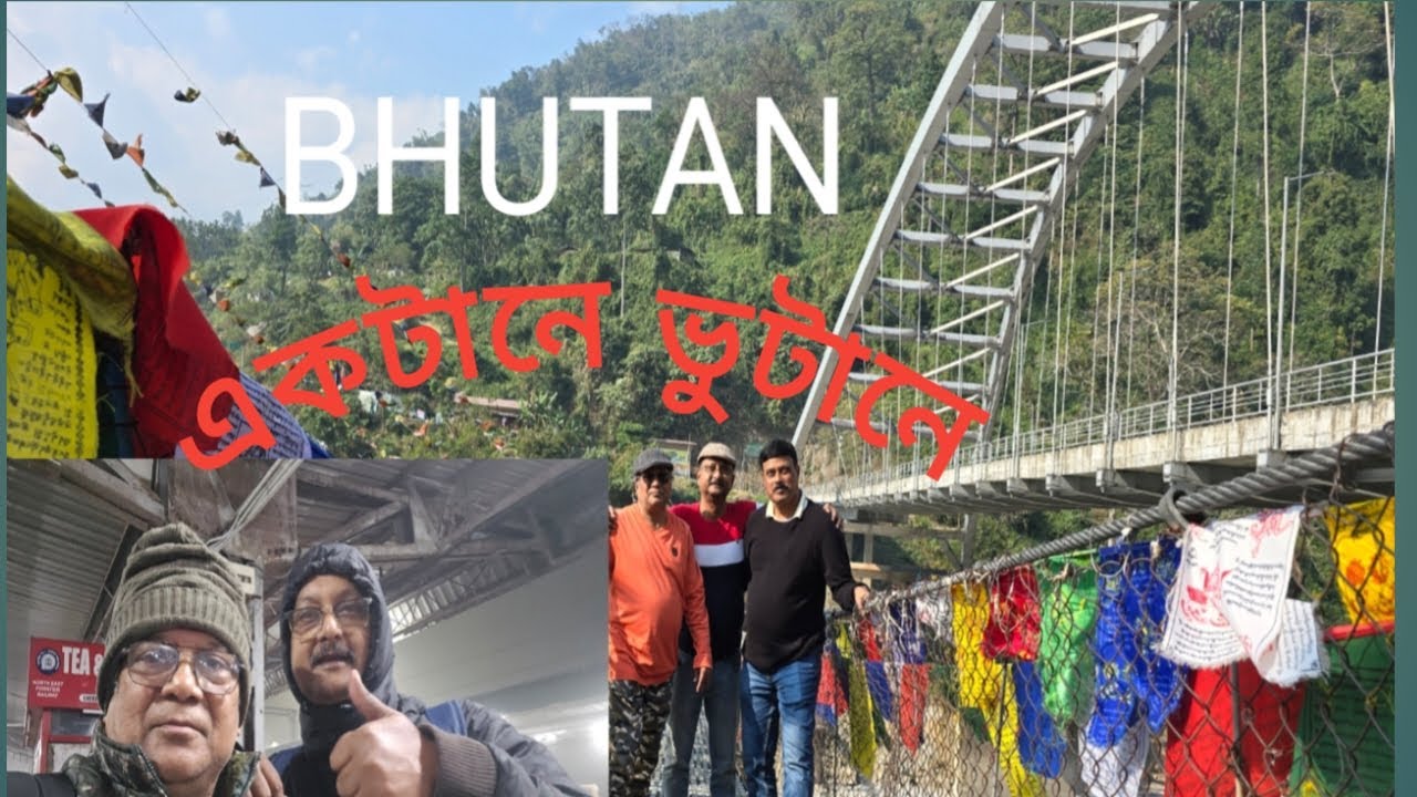 BHUTAN//Land of Thunder Dragon
