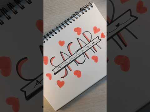 Sagar name art video #calligraphy #shortsviral #youtubeshorts