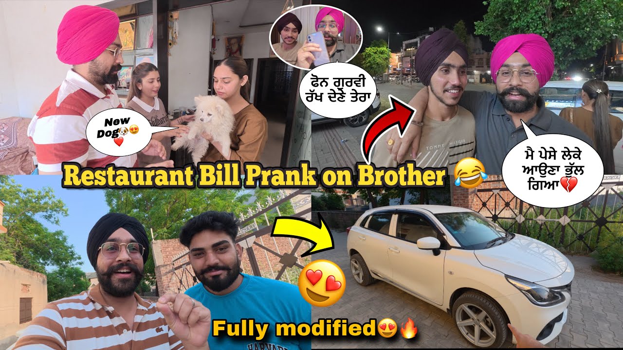No Wallet Prank on Brother in Restaurant😂~ NO MONEY😭| Prank Gone Wrong🤣 - Prabh Buttar🔥