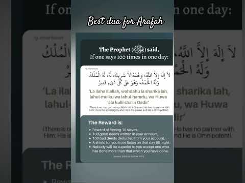 Best dua for Arafah #dua