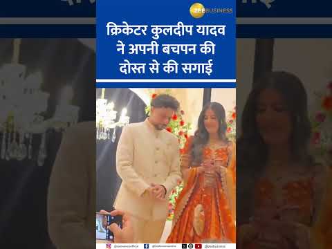 Kuldeep Yadav Gets Engaged to Childhood Friend Vanshika – Celebs Join the Celebration!