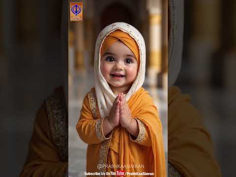 Mool Mantar Baby Path 💖 | KhalsaRhymes | Sikh Baby #SikhKids #SikhRhymes #BabyShabad