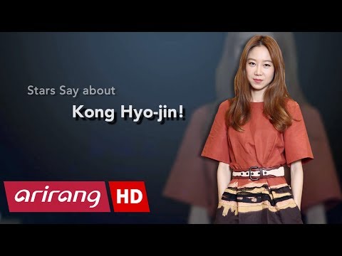 [Showbiz Korea] Stars Say about Gong Hyo-jin(공효진)