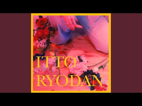 ITTO RYODAN