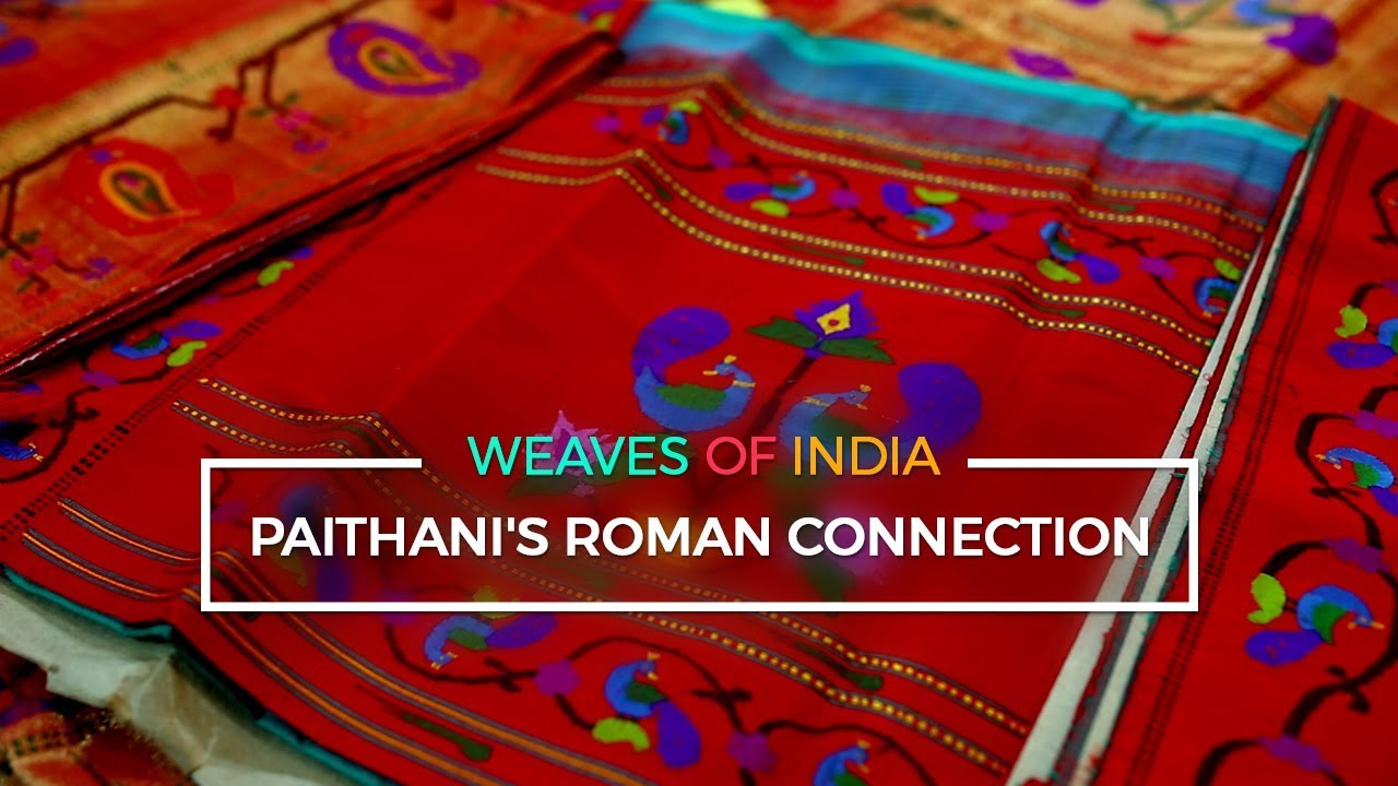 Paithan’s Roman Connect