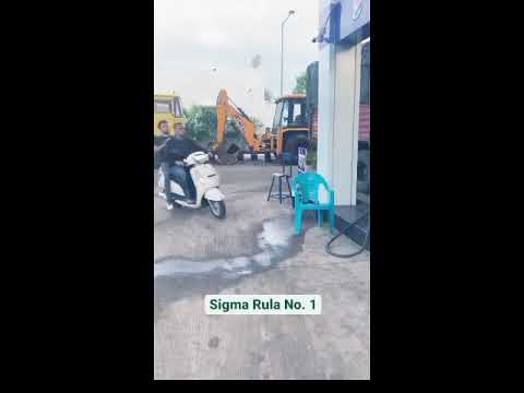 Sigma Rule #1 | Sigma Rules