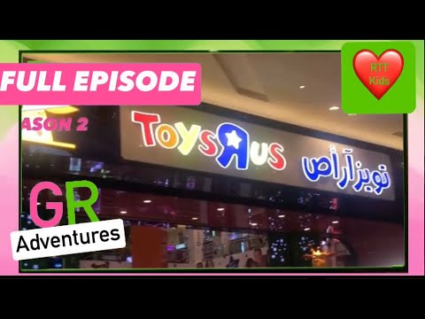 S2 Episode 5 | Toys R Us With @GiannaGirlsWorld | GR Adventures