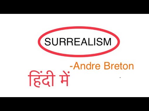 Surrealism (Andre Breton) in Hindi.