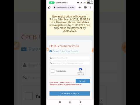 CPCB Admit Card #cpcb #admitcard #freejobalert #video #viral #rrc #ssc