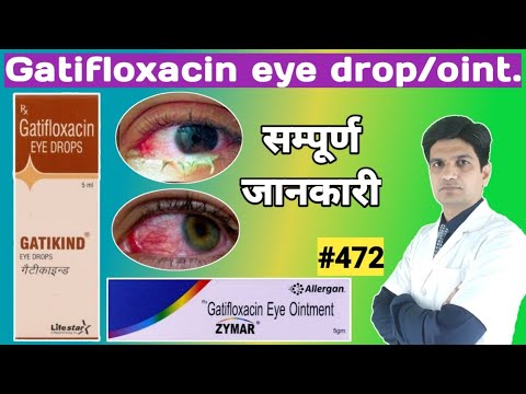 Gatifloxacin Eye Drops - Gatifloxacin Solution Latest Price ...