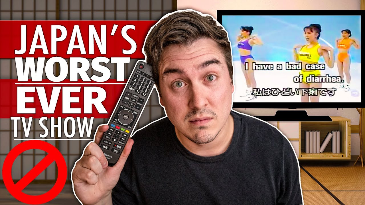 I Tried Watching Japan's WORST TV Show of All Time | Abroad in Japan
