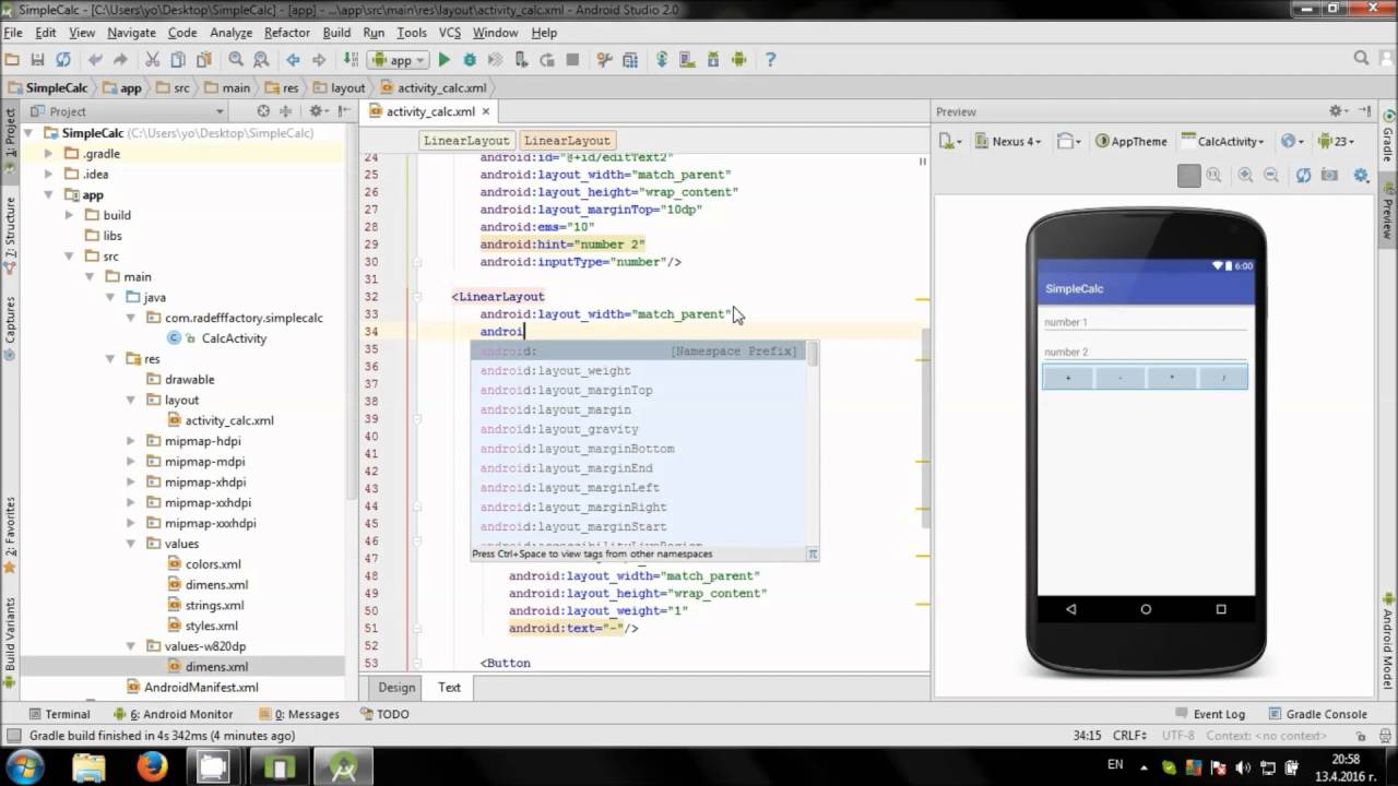 Develop simple Calculator app in Android Studio