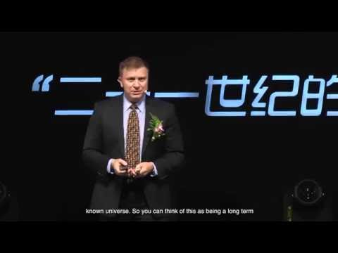 The Computer Simulation of People
