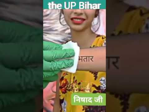 Nishad song nishad gana Nishad ji Nishad song