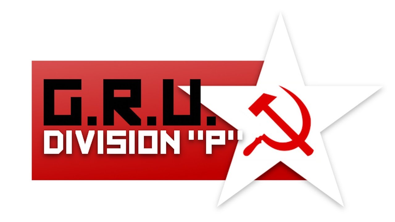 Exploring the SCP Foundation: GRU Division 