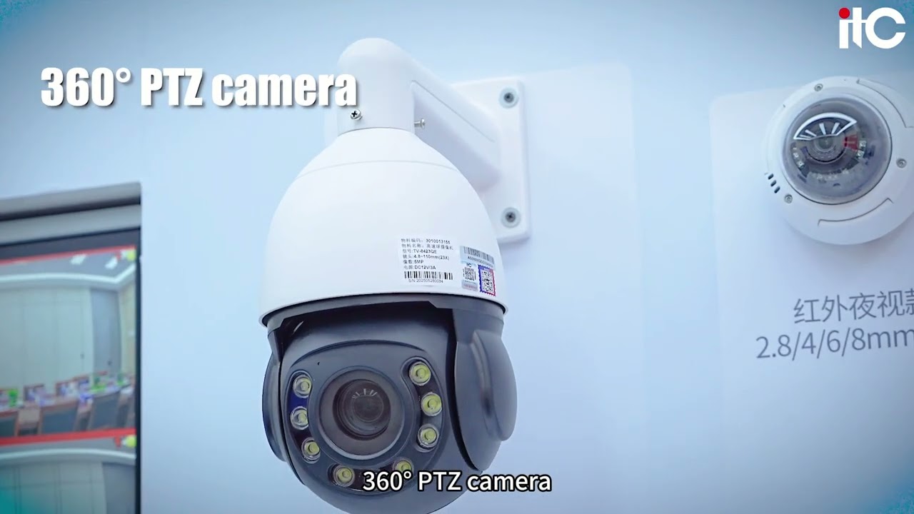 itc Surveillance System