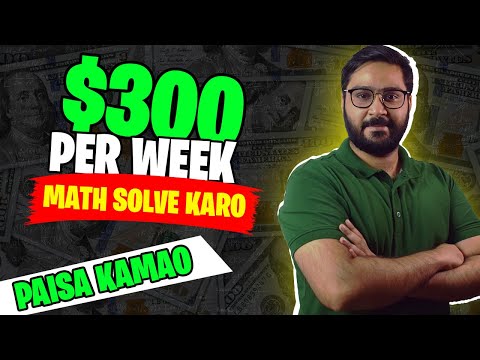 Solve Math Questions and Earn Money | Online Earning Method