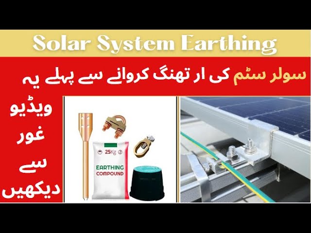 Safety Cap - Earthing Safety Cap Authorized Wholesale Dealer from Jaipur