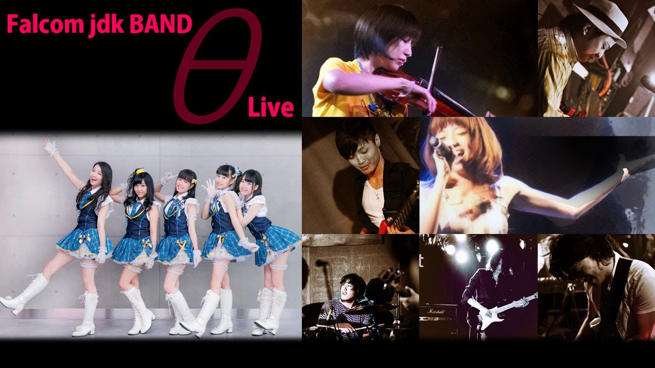 [閒聊] Falcom jdk BAND θ Live 活動回顧 - 看板C_Chat - PTT網頁版