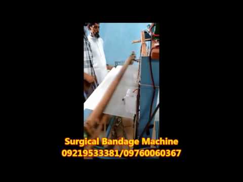 Bandage Making Machine at Best Price in India