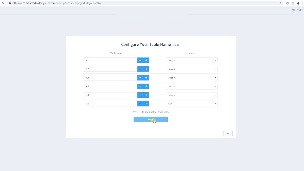 SmartOrder - Create your account