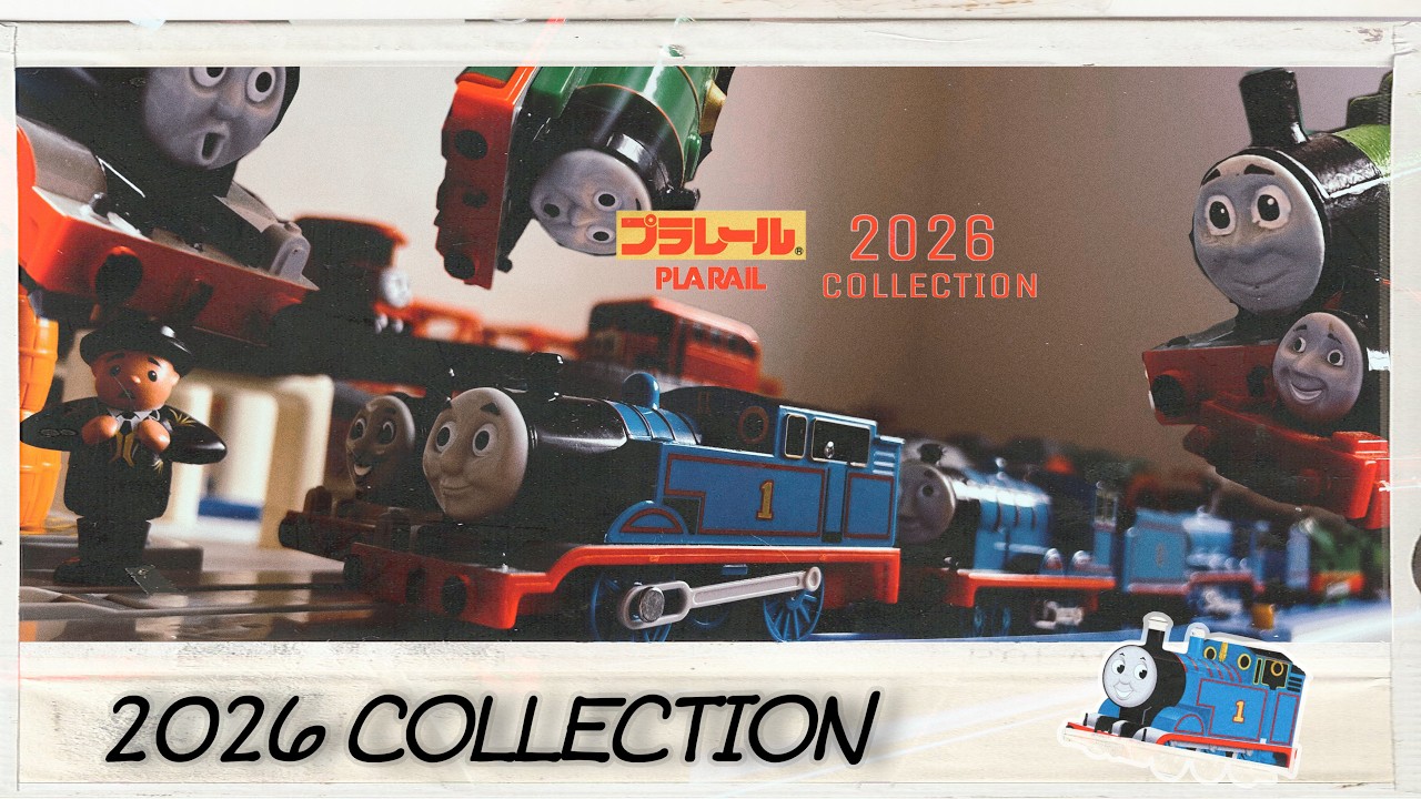 My Plarail Collection! (2026)