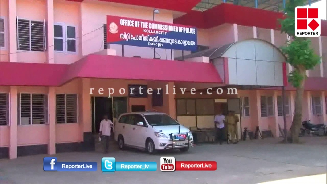 Man hanged based on moral policing in Kollam │Reporter Live