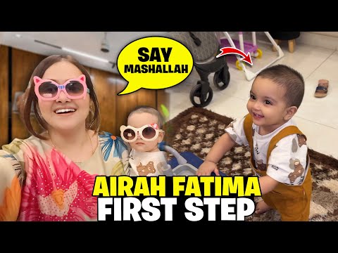 Airah Fatima Took Her First Step || A Moment We’ll Never Forget || Sehar Hayyat || VLOG