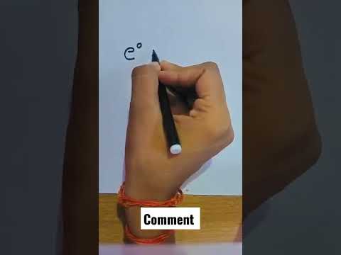 Find The Value of e^0 |Higher Mathematics short video | #mathematics #youtubeshorts #math