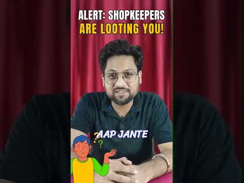 GST On Clothes #short #viralshorts