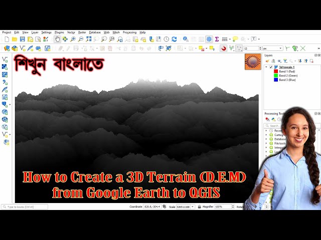 Creating DEM and Height Maps Using Google Earth and QGIS | Galaxy.ai
