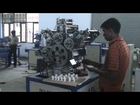 Dry Offset Printing Machine at Best Price in India
