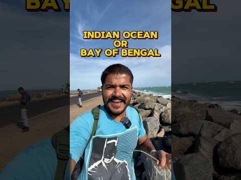 Indian ocean Or Bay of Bengal ❤️💯 #viral #indianocean #travel #bayofbengal #shorts #shortsfeed