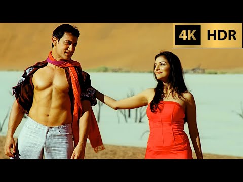 4K Remastered - Guzarish | Aamir Khan, Asin | Ghajini