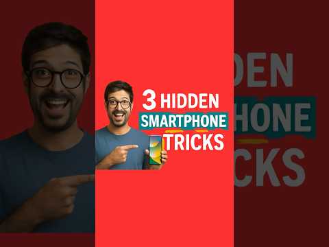 3 Hidden Smartphone Tricks You Didn’t Know – Quick & Easy Tech Tips 2025 #SmartphoneTips #shorts