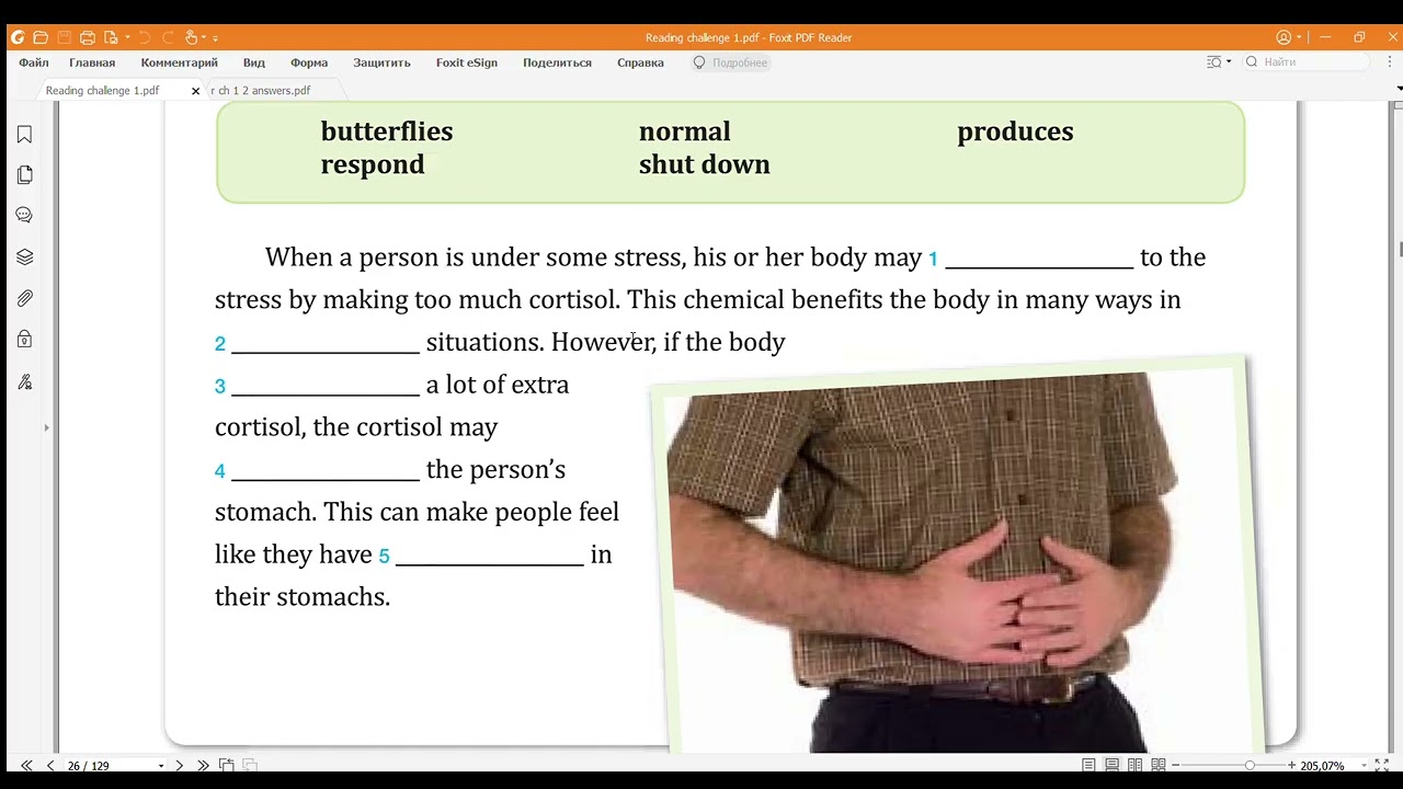 Reading Challenge 1. Unit 4