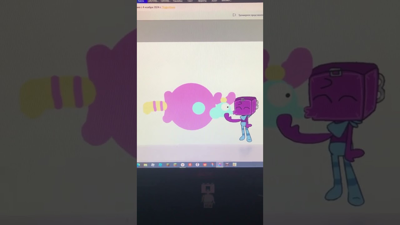 Poppy inflation dandy’s world part 4