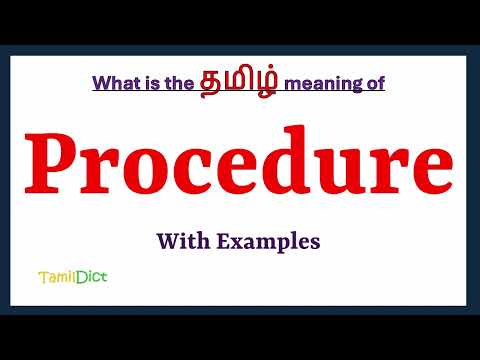 Procedure Meaning in Tamil | Procedure in Tamil | Procedure in Tamil Dictionary |