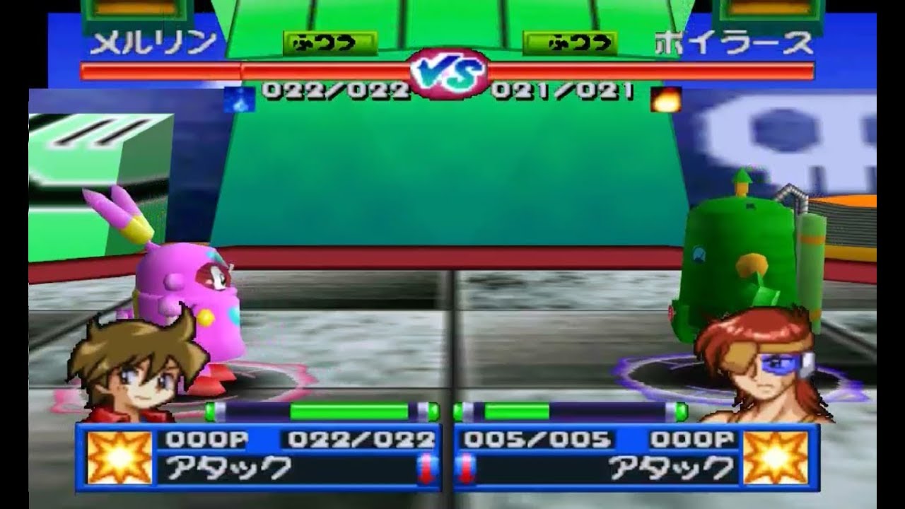 Robot Ponkottsu 64: Nanatsu no Umi no Caramel · Gamedrop