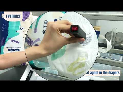 EVERNICE baby diaper: Zero Fluorescent Agent Test