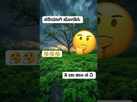 591 Wow, #Shorts #YouTubeShorts #Viral #Trending #Funny #Amazing #Crazy #Awesome #Cool #Best