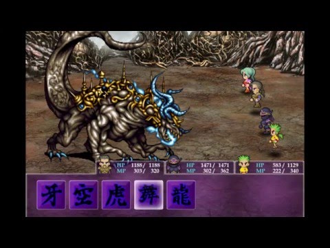 Steam Community :: Video :: Final Fantasy VI Steam Anti-Norm - Ultima ...