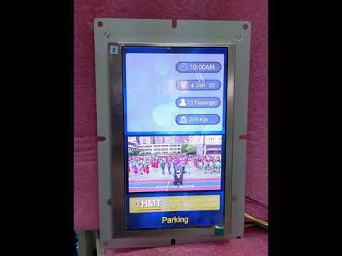 7"Flim Type Multimedia TFT LCD Display
