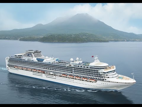 Diamond Princess | Bookings, Ship Facilities & Images